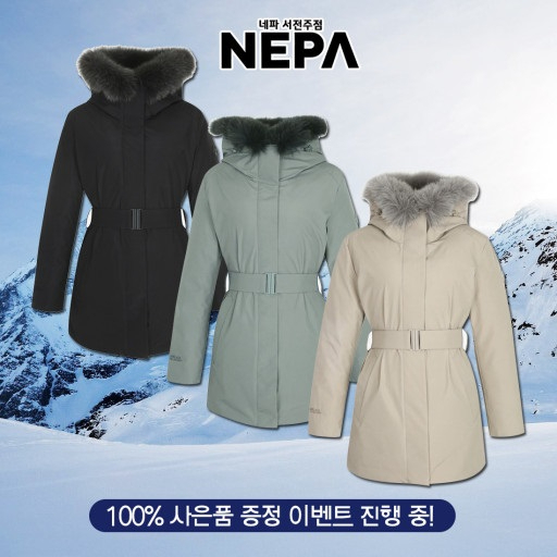 韓國登山品牌 NEPA 過季 GORE-TEX 材質 ARTE 中長版羽絨外套型號 7I82056~預購中下標先請先詢問 | 蝦皮購物