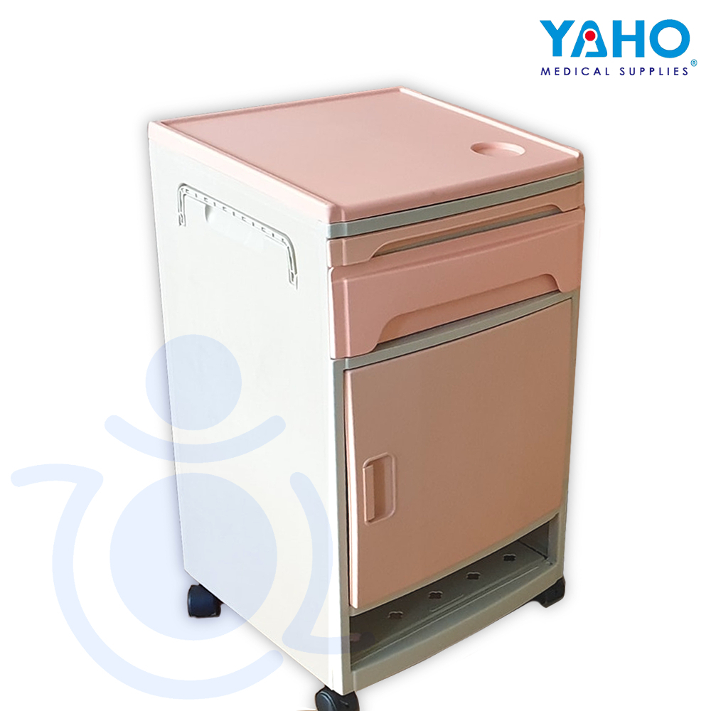 【免運】耀宏 YH016-1 ABS塑鋼床頭櫃 床頭櫃 床邊櫃 附輪 塑鋼櫃 病房配備 和樂輔具 | 蝦皮購物