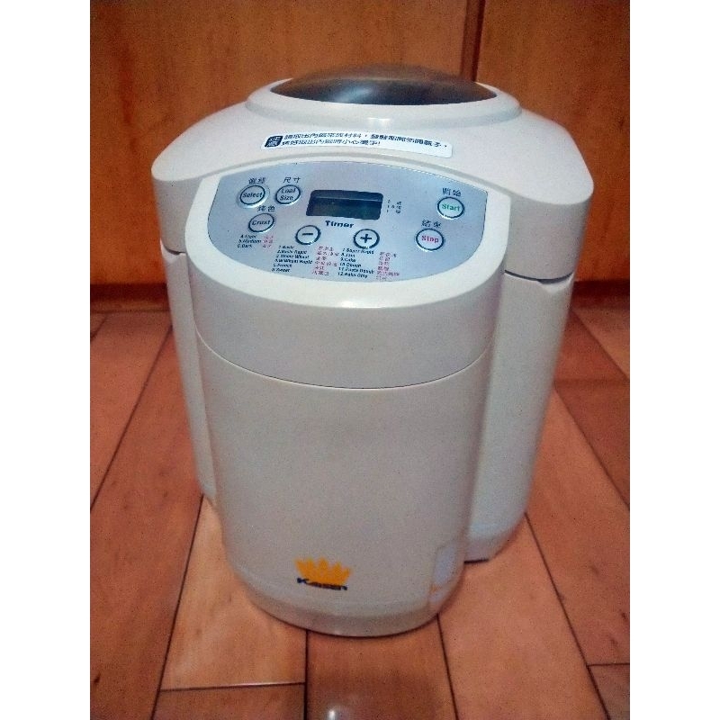 Kaiser 威寶 豪華型全自動麵包機 BM-500 | 蝦皮購物