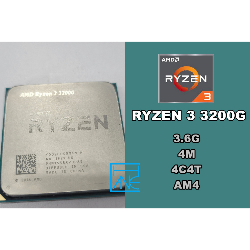 大胖電腦 】AMD RYZEN 3 3200G CPU/桌上型處理器/AM4腳位/4M/4C4T/附風扇/保固30天 | 蝦皮購物