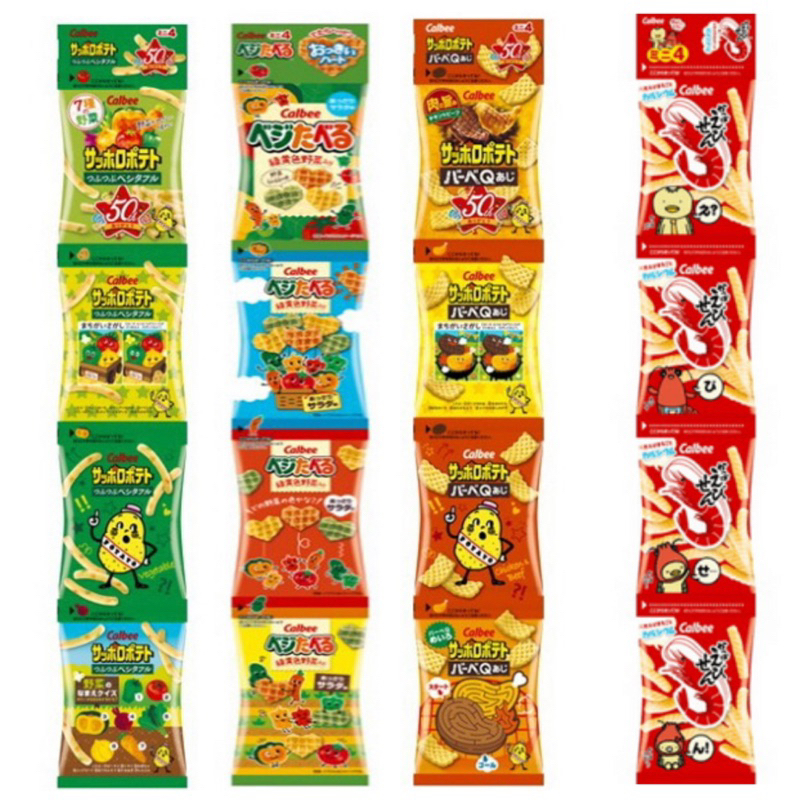 【維家雜貨舖】現貨 日期新鮮 日本代購 餅乾 CALBEE 4連串串包 心型餅 洋芋條 日本原裝 | 蝦皮購物