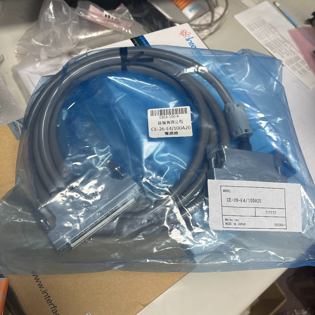 電世界 CE-26-E4/100A20 MELEC C-VX870系列控制電纜線[303-100-4] | 蝦皮購物