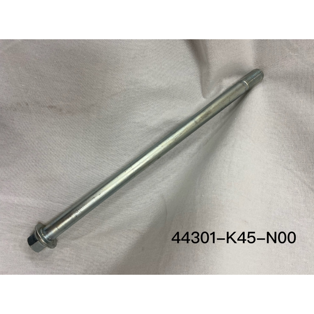 『米高貿易』HONDA原廠零件CBR150(K45G)44301-K45-N00前輪芯 | 蝦皮購物