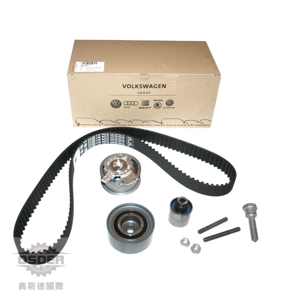 【奧斯德】03G198119 福斯 A3 A4 Passat Jetta TDI 正時皮帶組 時規皮帶 德原廠 | 蝦皮購物