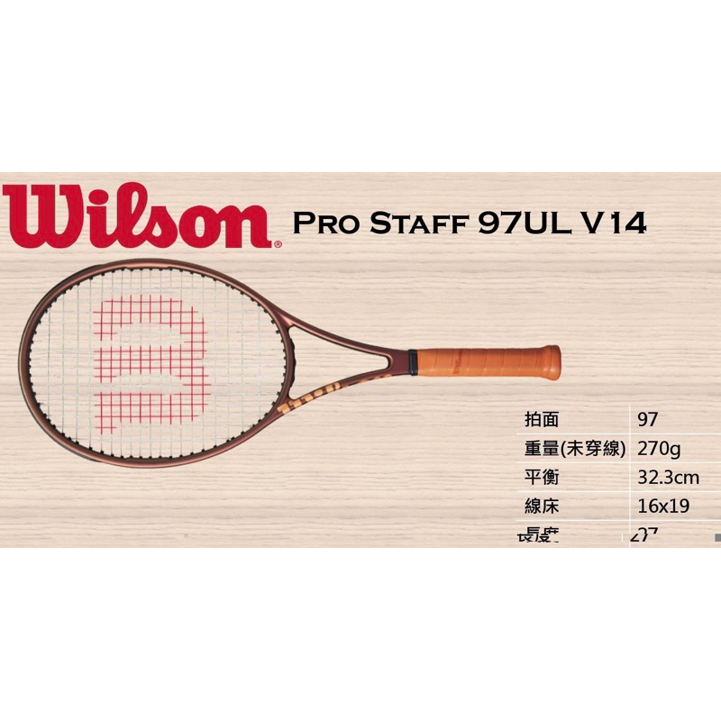 Wilson pro staff 97ul v14 (270g) | 蝦皮購物