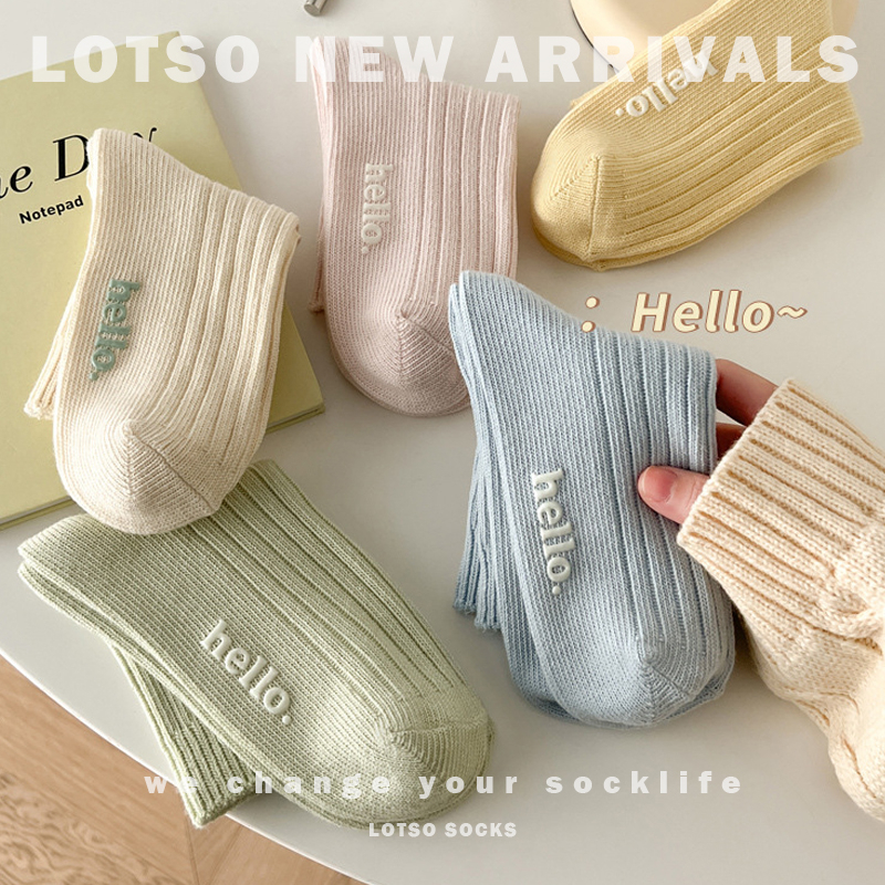 LOTSO SOCKS 日系小清新奶油中筒襪 字母燙印 春夏新款 女襪 襪子 穿搭 #LM037 | 蝦皮購物