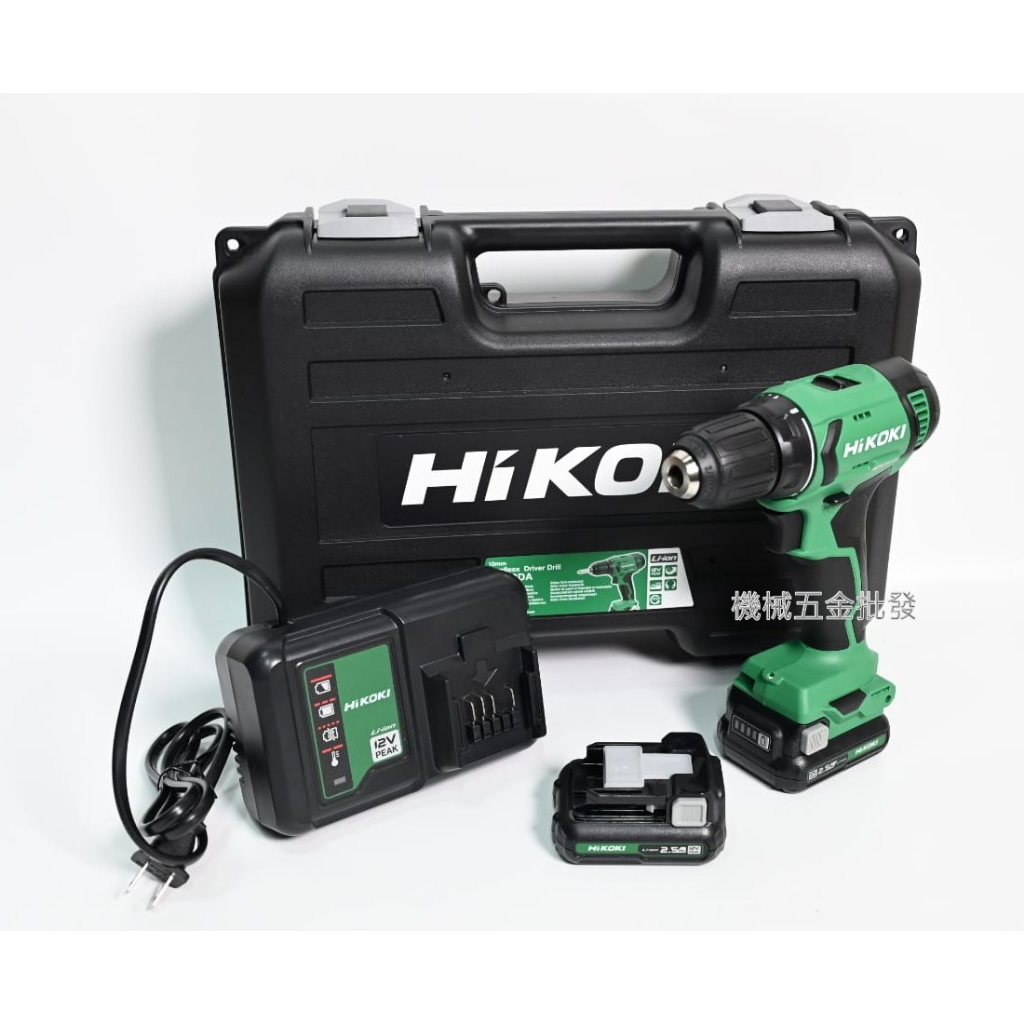 *機械五金批發*全新 HIKOKI DS12DA 12V充電式起子機 起子電鑽 | 蝦皮購物