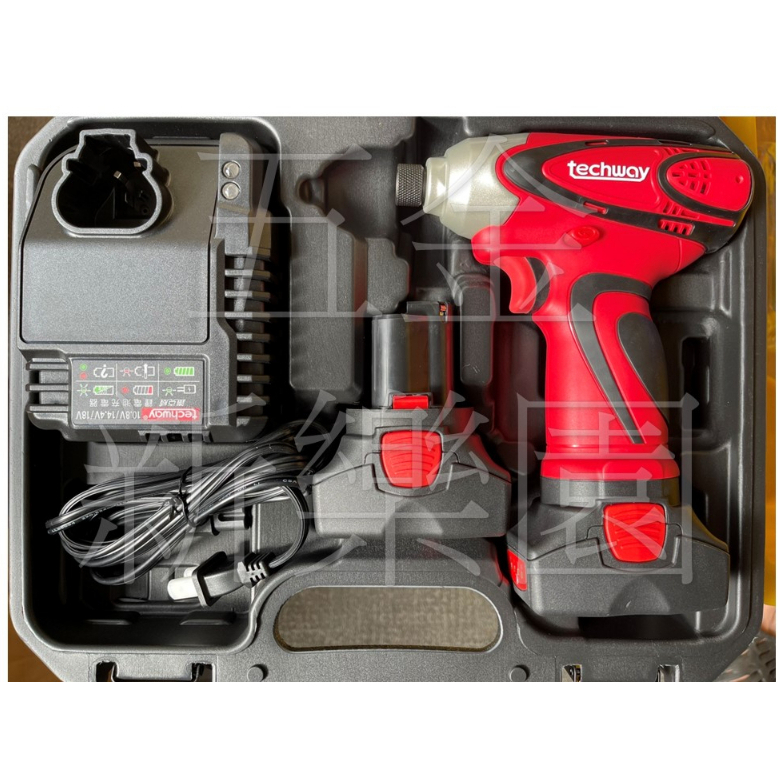Techway充電式衝擊起子機IDVB-14.4V 充電起子機 機車維修起子機 系統家具組裝起子機 機械設備組裝起子機 | 蝦皮購物