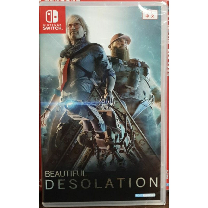【全新現貨】NS Switch遊戲 Beautiful Desolation 美麗荒野 中文版 亞洲獨家 | 蝦皮購物