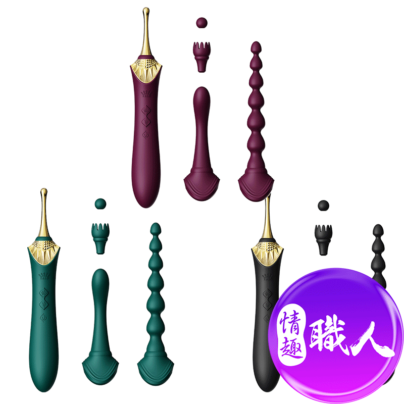 隱密包裝 Zalo Bess 2秒潮 秒高潮 陰蒂震動器 情趣玩具 情趣用品 高潮 女用自慰棒 按摩棒 G點 震動棒 | 蝦皮購物