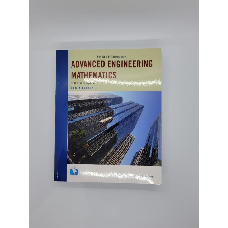 ADVANCED ENGINEERING MATHEMATICS 10th ERWIN KREYSZIG 資工 工程數學 | 蝦皮購物