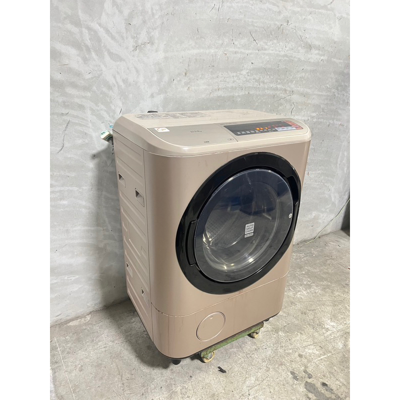 ‼️日本製‼️HITACHI 日立 BDNV125FH 滾筒洗脫烘衣機12.5kg | 蝦皮購物