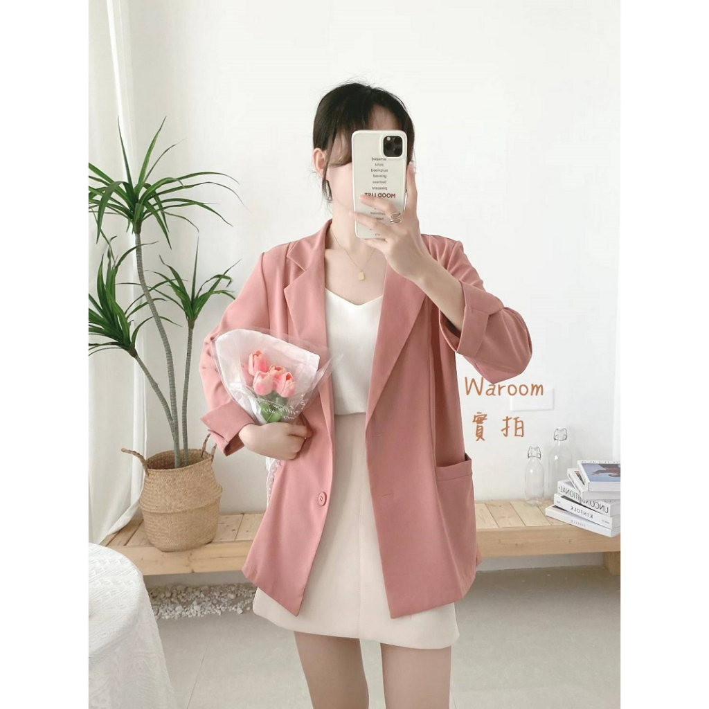 Waroom|月銷破百五星好評 訂製款 四季可穿反摺袖西裝外套|氣質休閒|修身小個子西服|九分袖西裝外套|OL 9980 | 蝦皮購物