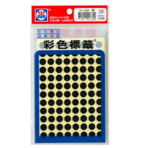 【九木文具社】彩色標籤系列 豆豆貼 WL-2030 WL-2031 WL-2032 (包) 9mm/16mm/20mm | 蝦皮購物
