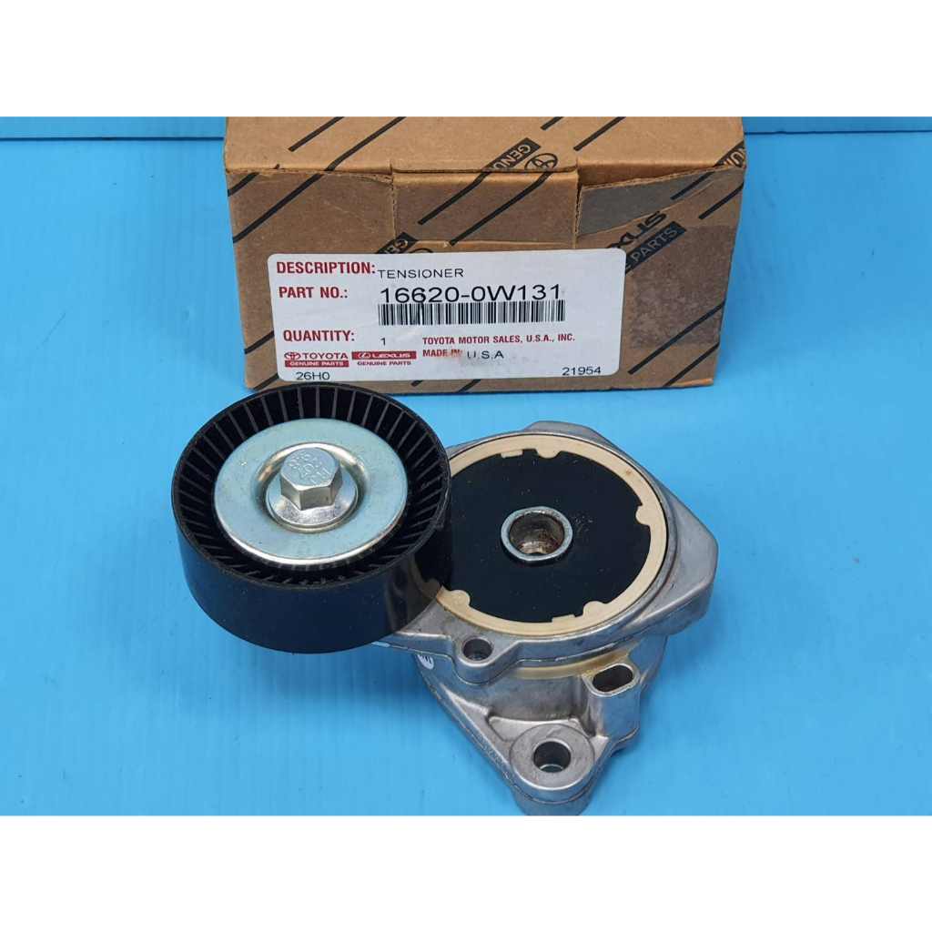 【成皿】16620-0W131 皮帶惰輪調整總成 USA件 正廠 LEXUS LS460 /GS460/Isf 50 | 蝦皮購物