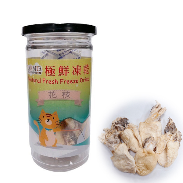 PARMIR 帕米爾極鮮凍乾-花枝15g | 蝦皮購物