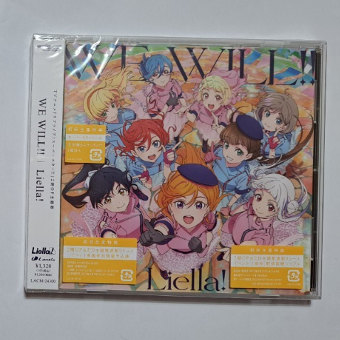 【現貨】LoveLive! Superstar!! 2期 OP「WE WILL!!」/Liella! | 蝦皮購物