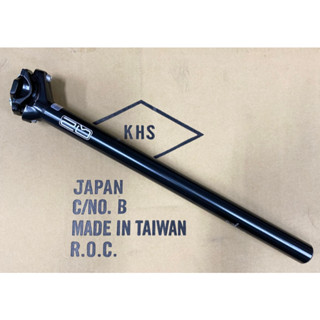 三重新鐵馬 KHS原廠 F20 JJ，T2 ,T3特仕版 專用Q2座管 27.2*400mm | 蝦皮購物