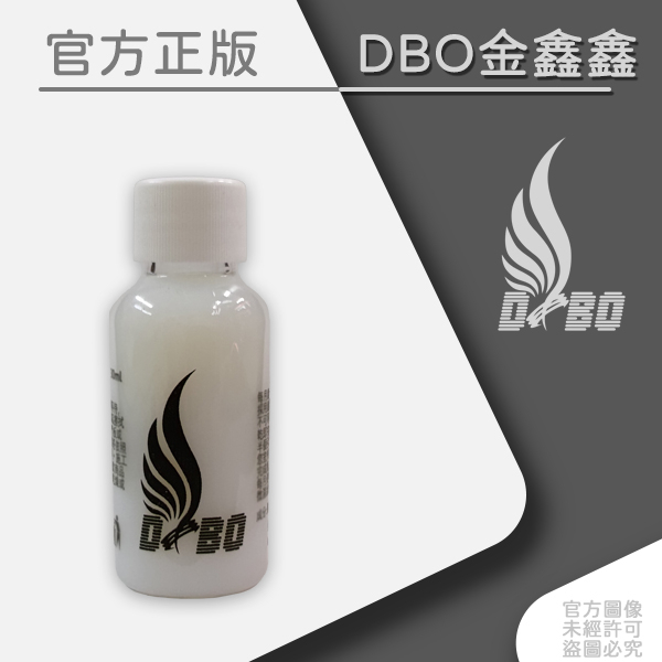 【活動福利品-DBO】【月晶艷鍍膜】#鍍膜 #潑水# 金油層 #亮度#DIY#汽車美容 | 蝦皮購物