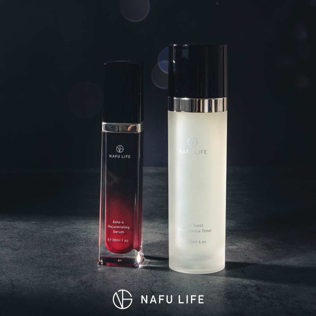 緣和健康生活坊 【NAFU LIFE】賦活青春禮盒 | 蝦皮購物