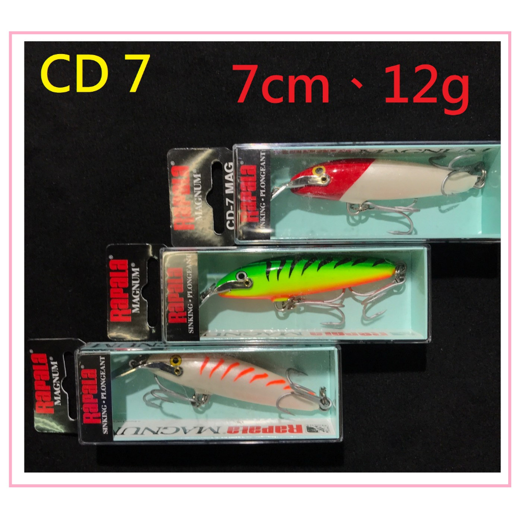 RaPaLa CD 7 9 11 鐵舌板 牛港 瓜瓜 紅槽 竹梭 海釣 岸拋 阿蔡路亞 | 蝦皮購物