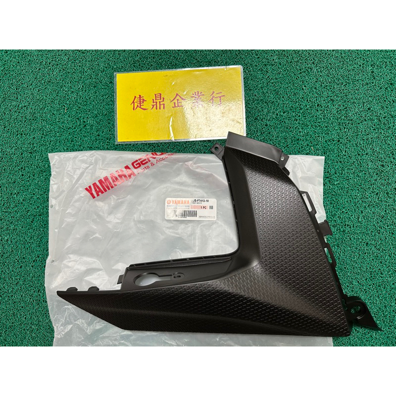 YAMAHA 原廠 BWSR BWS R 黑 造型側條（左） 料號：2JS-F7413-10 | 蝦皮購物