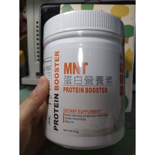4+2R代謝飲食法專用MNT蛋白粉(現貨袋裝) | 蝦皮購物