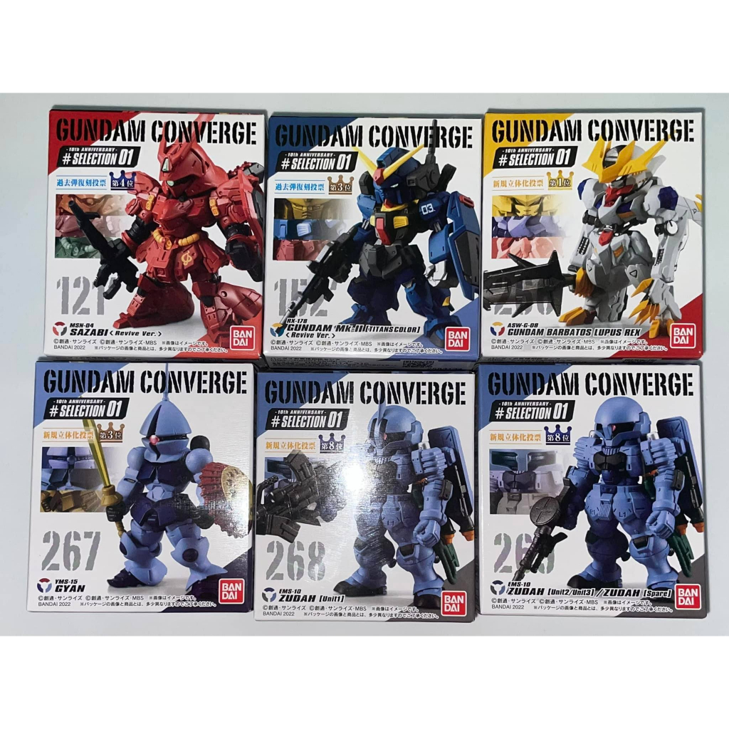 萬代 機動戰士 鋼彈 模型 FW GUNDAM CONVERGE SELECTION 01 10周年 10週年 收藏模型 | 蝦皮購物