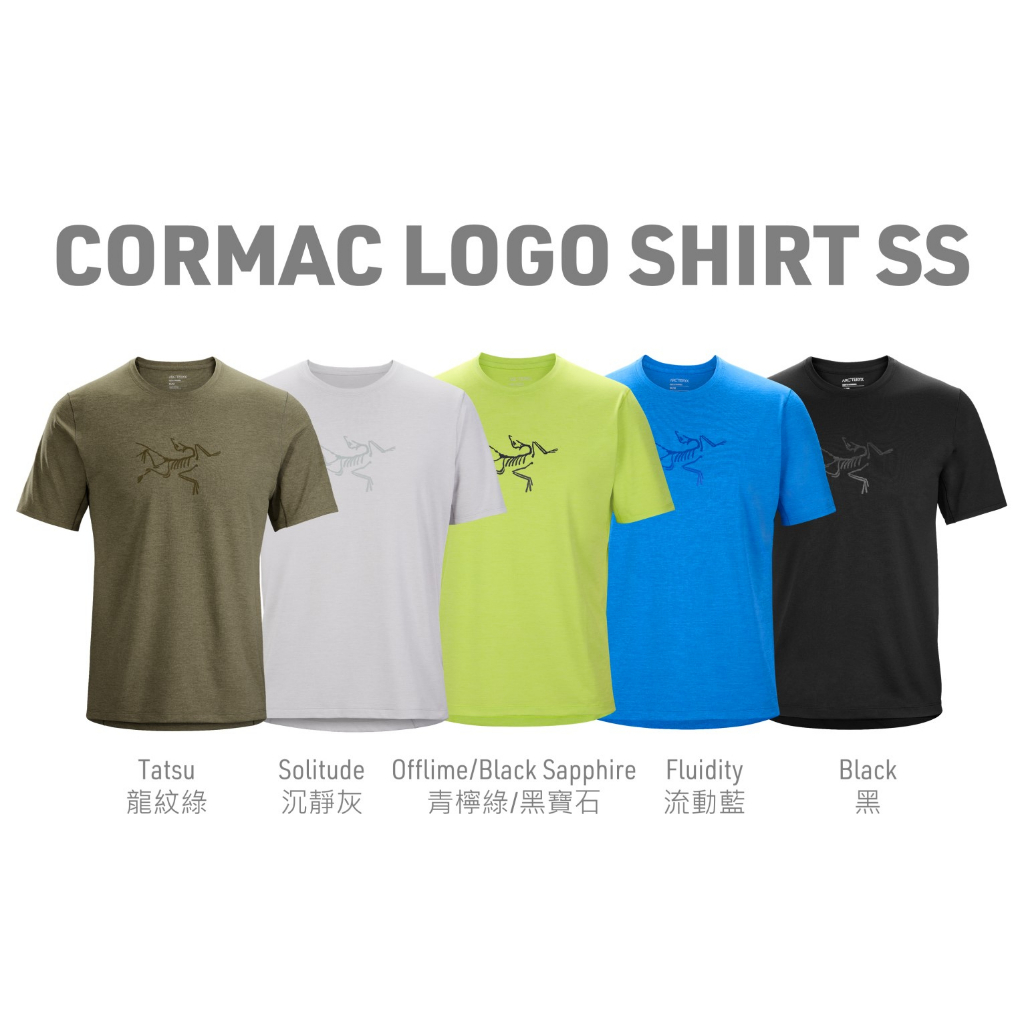 Arcteryx 始祖鳥 男 Cormac Logo快乾短袖圓領衫 #25154 多色內選 | 蝦皮購物