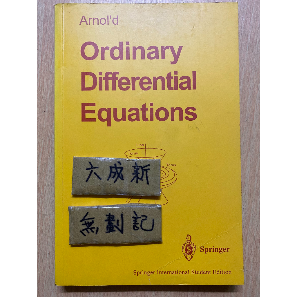 Ordinary Differential Equations / Arnold | 蝦皮購物 Ordinary Differential Equations / Arnold | 蝦皮購物