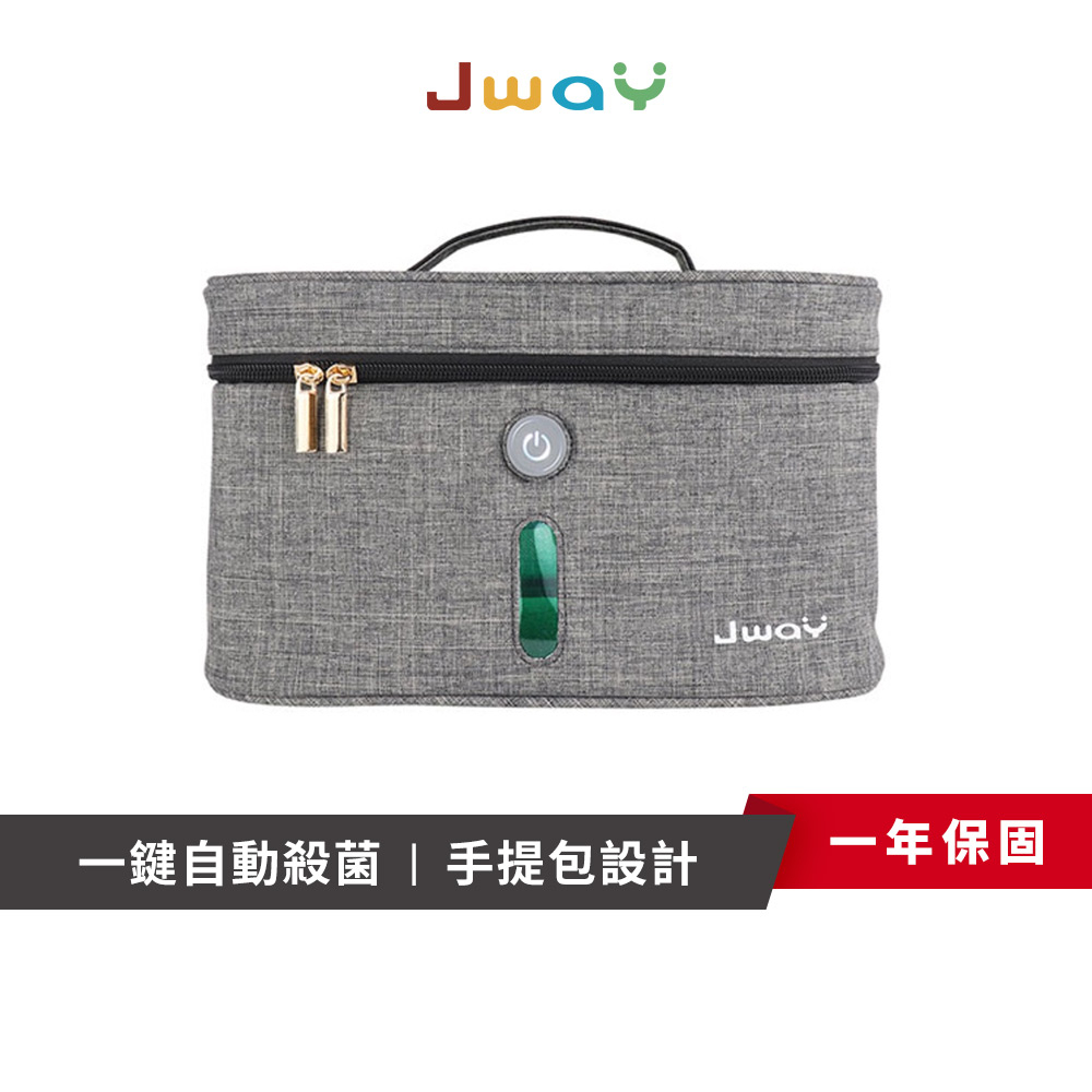 【JWAY】臭氧殺菌萬用包｜JY-WF03｜消毒包 萬用包 殺菌包 原廠直送 原廠保固一年 | 蝦皮購物