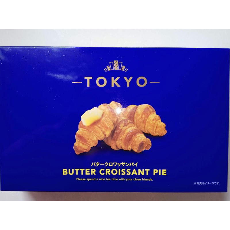 (現貨)日本🇯🇵Tokyo BUTTER CROISSANT 東京 奶油可頌 牛角酥派 8入 | 蝦皮購物