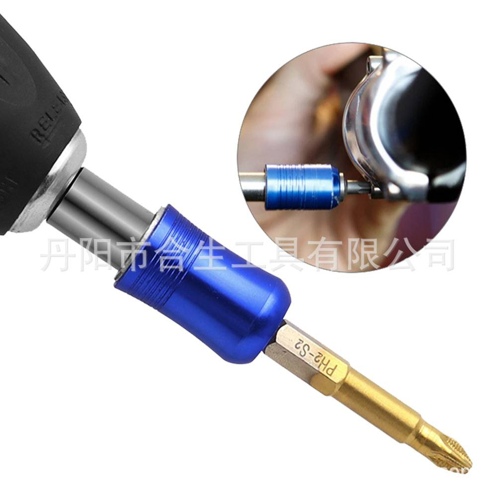 【susumy】帶磁性 快脫起子接頭 連接桿 標準接頭 6.35mm 電鑽 延長桿 起子延長桿 電動起子 | 蝦皮購物