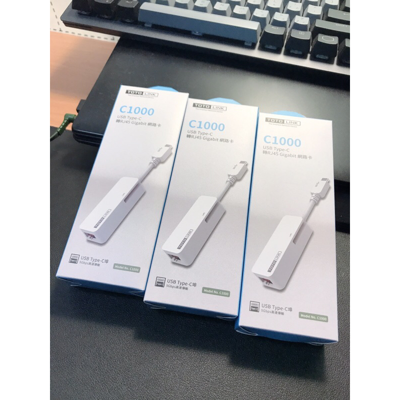 TOTO LINK C1000 USB Type-C 轉RJ45 Gigabit 網路卡 | 蝦皮購物