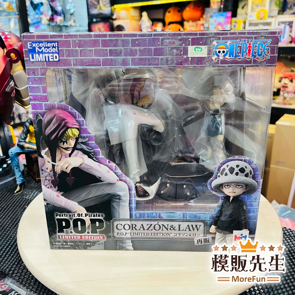 【模販先生】現貨 MH POP 航海王 柯拉遜&羅 海賊王POP 科拉松 羅 P.O.P PVC 公仔 | 蝦皮購物