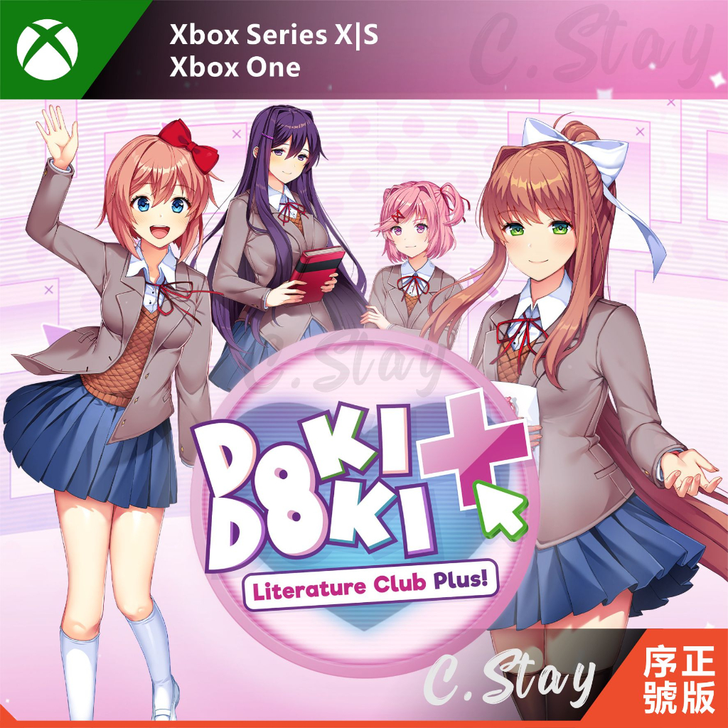 心跳文學社 PLUS XBOX 中文版 DDLC PLUS Doki Doki XBOX ONE SERIES X|S | 蝦皮購物