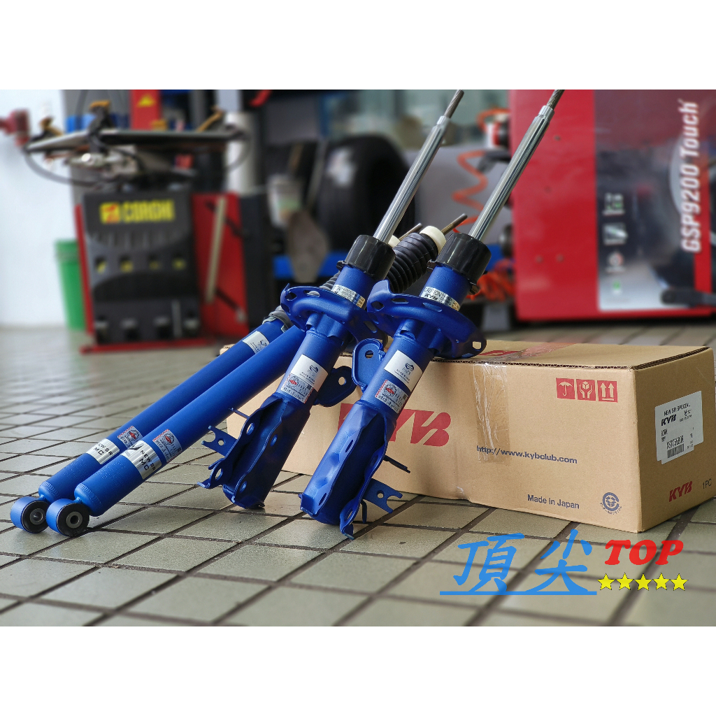 【頂尖】全新 KYB NEW-SR MS / MC運動型避震器 (升級版) KYB深藍桶避震器 | 蝦皮購物