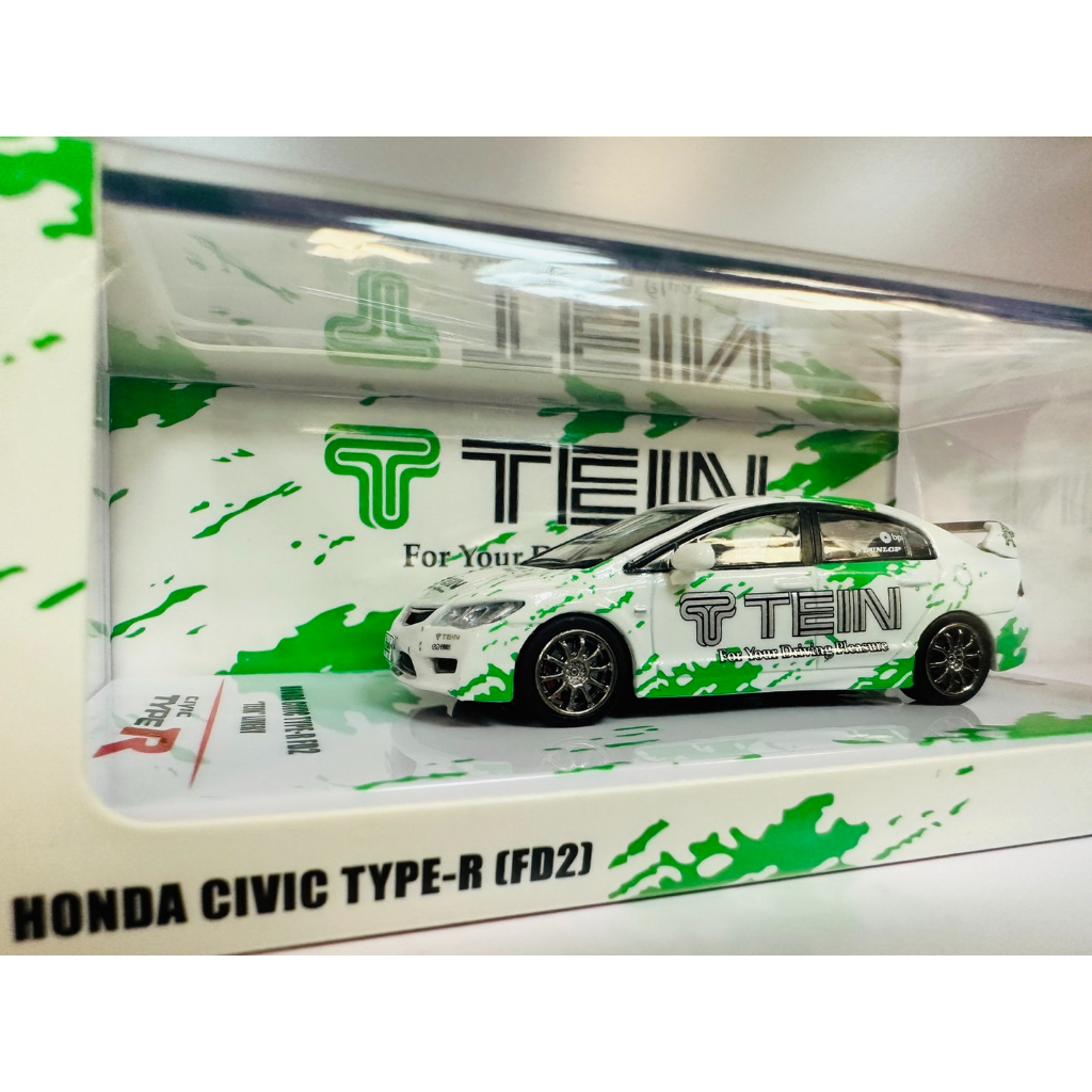{TZ玩車庫}INNO64 HONDA CIVIC TYPE-R FD2 TEIN Livery(最後一台) | 蝦皮購物