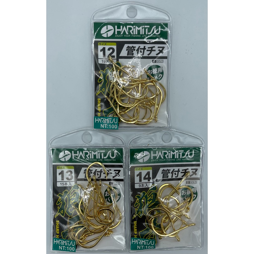 釣魚先生〡泉宏HARIMITSU 狼牙管付千又鈎 金 管付チヌ 魚鉤 鉤子 磯釣 海釣場 池釣 | 蝦皮購物
