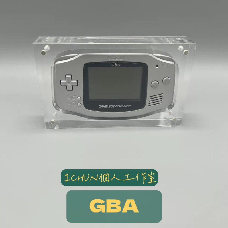 【ICHUN個人工作室】Nintendo GB/GBC/GBA/GBM/NDSL壓克力 展示盒/展示架 | 蝦皮購物