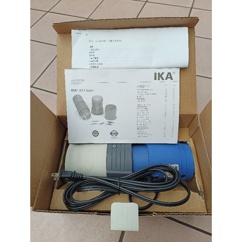 IKA A11 basic 分析型粉碎機 | 蝦皮購物