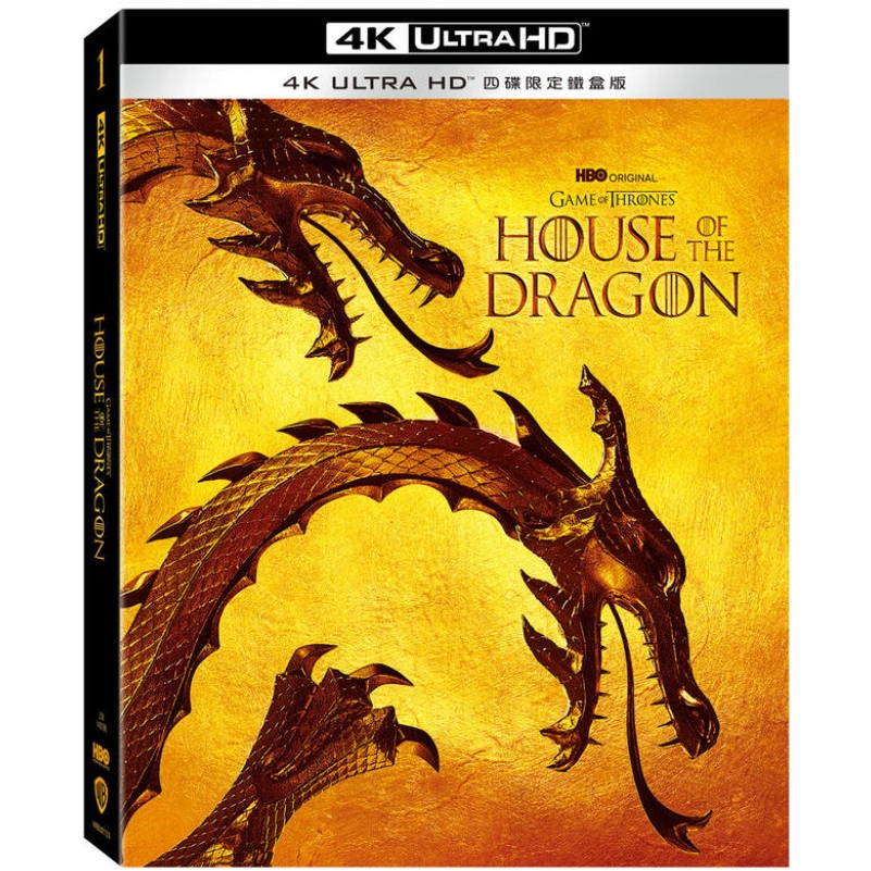 合友唱片 實體店面 龍族前傳 第一季 House of the Dragons BD 4K UHD 4K鐵盒 DVD | 蝦皮購物