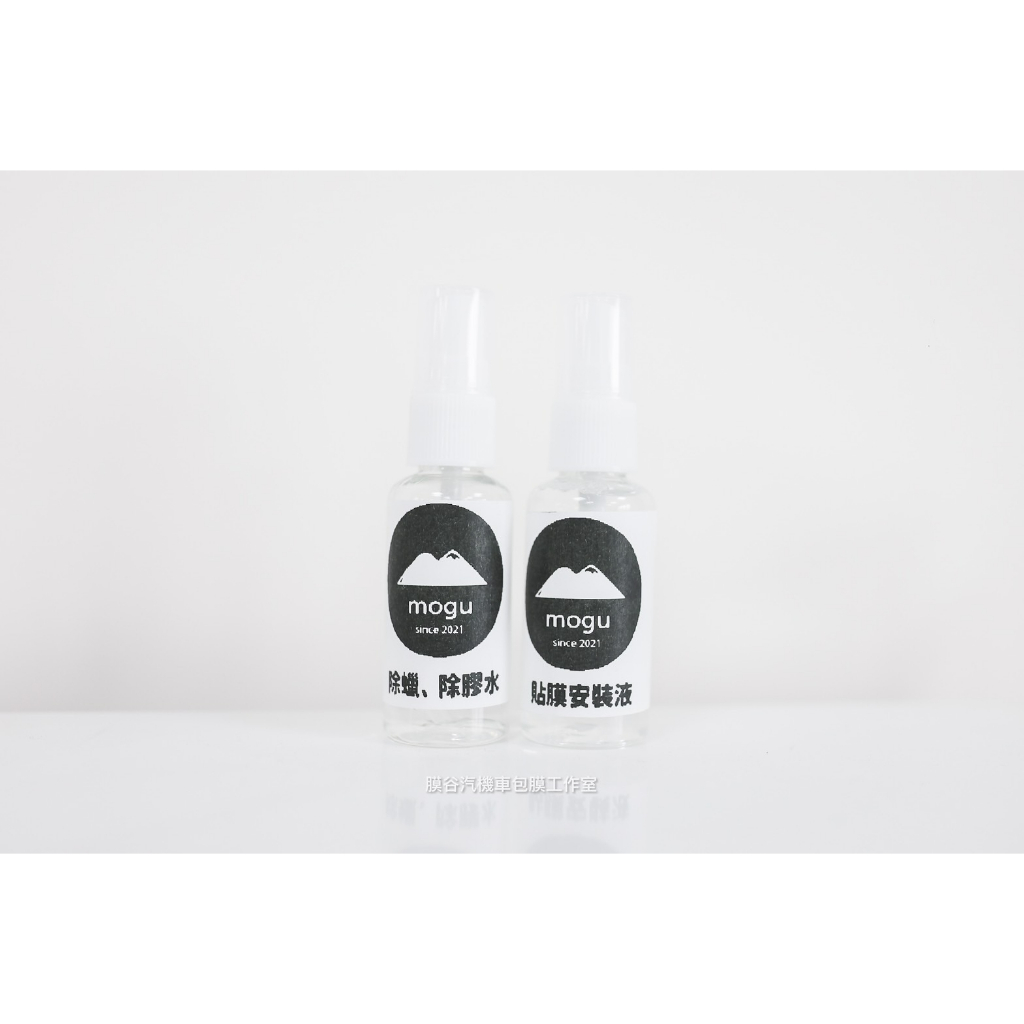 [膜谷包膜工作室] 施工液(30ml)、3m去蠟去膠水(15ml) | 蝦皮購物