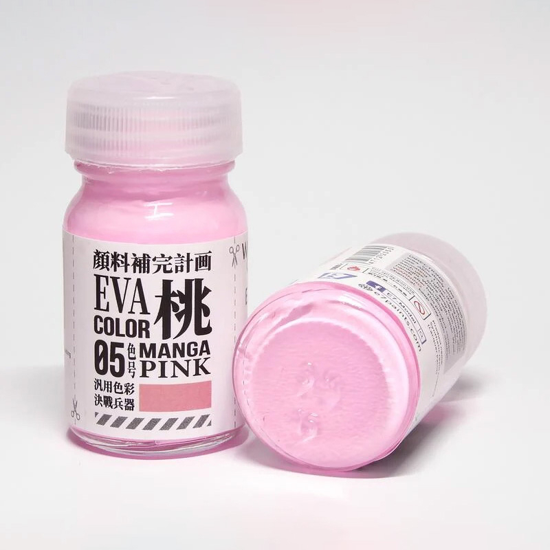 [从人] E7 COLOR EVA 系列 模型漆 硝基漆 塗料 顏料 | 蝦皮購物