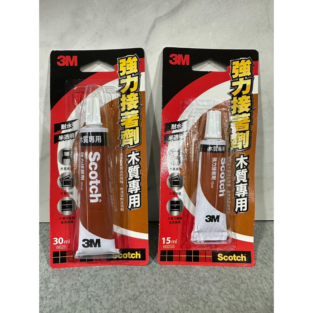 3M 強力接著劑 木質 / 多用途 / 塑膠 / 皮革 15ml 30ml | 蝦皮購物