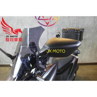 駿翔車業【JX MOTO】JSTC 黑曼巴 風鏡 經典類法 法式 前移鏡 改裝 燻黑 MMBCU 大風鏡 前風鏡 158 | 蝦皮購物