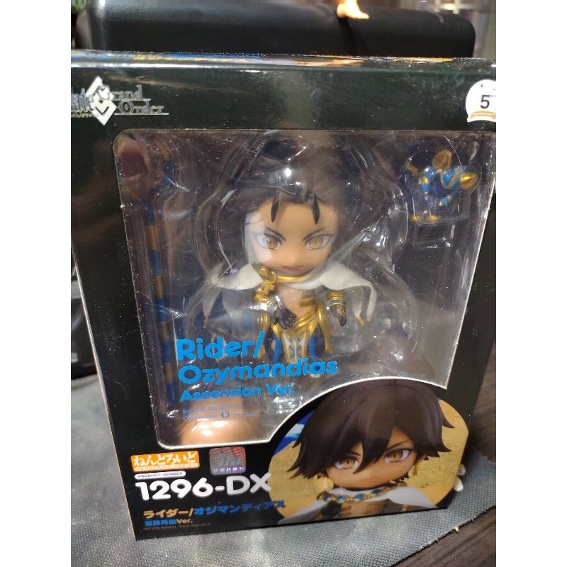 二手/奧茲曼/黏土人/FGO/拉二/1296-DX | 蝦皮購物