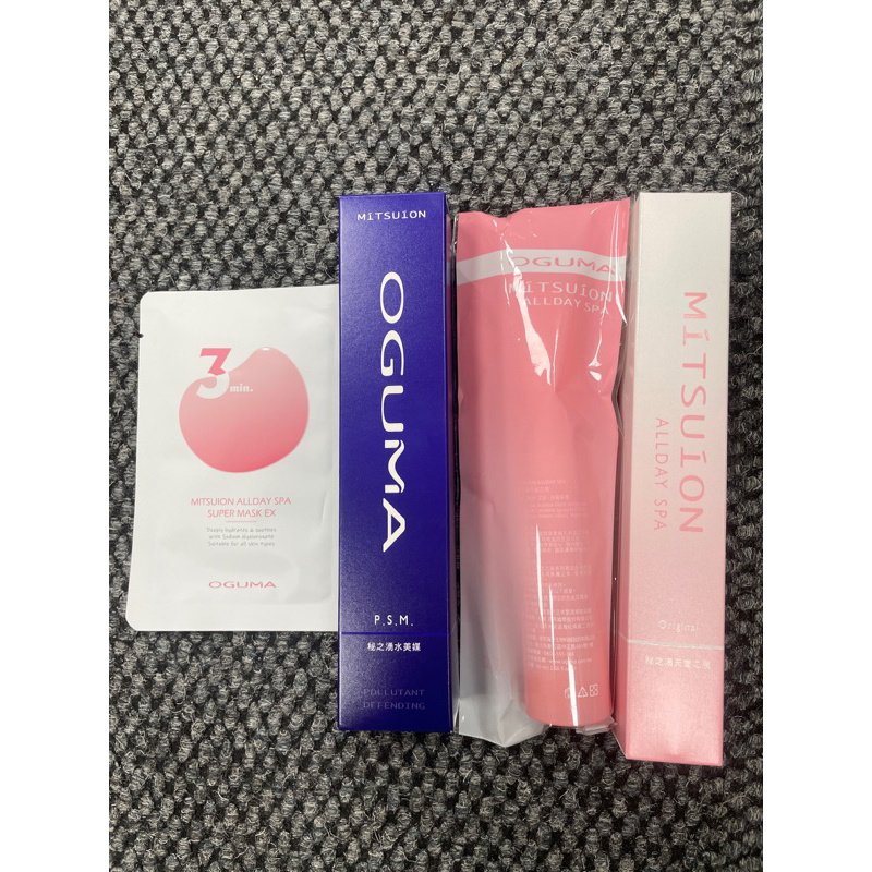 OGUMA祕之湧水美媒160ml噴霧瓶，天堂之泉80ml噴霧瓶，玻尿酸水面膜 | 蝦皮購物