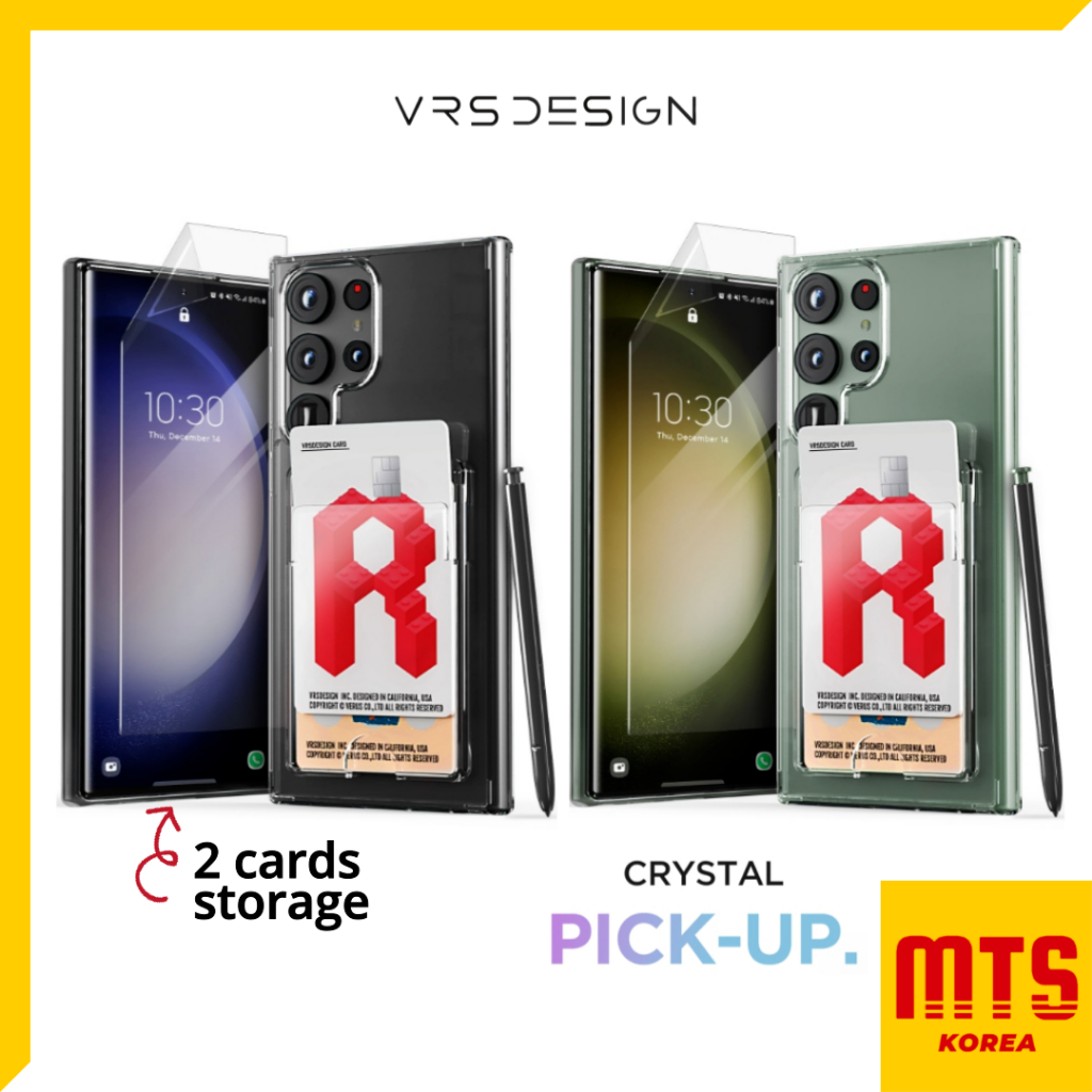 VRS Samsung Galaxy S23 Ultra case 鉸鏈保護 手機保護 耐變色 | 蝦皮購物