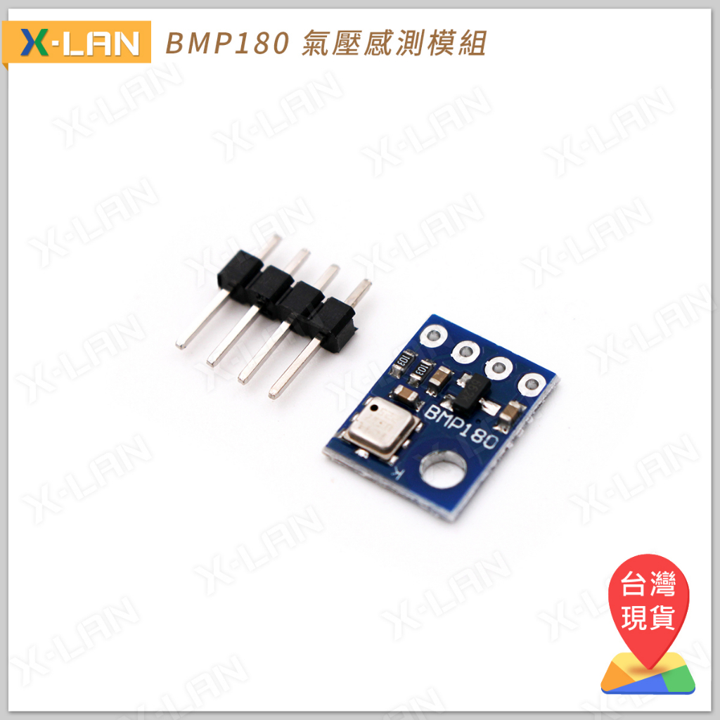 [X-LAN] Arduino GY-68 BMP180 BOSCH 溫度氣壓感測器 超越BMP085 (送排針) | 蝦皮購物